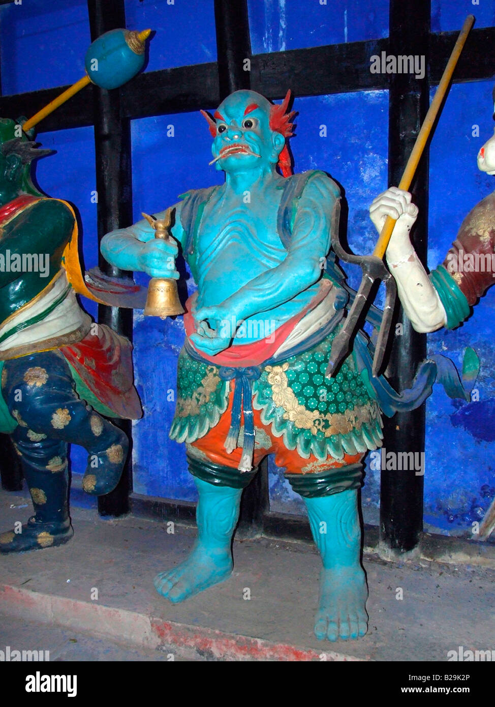 Fengu hi-res stock photography and images - Alamy