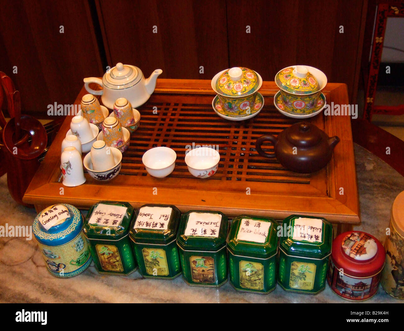 Tea caddies hi-res stock photography and images - Alamy