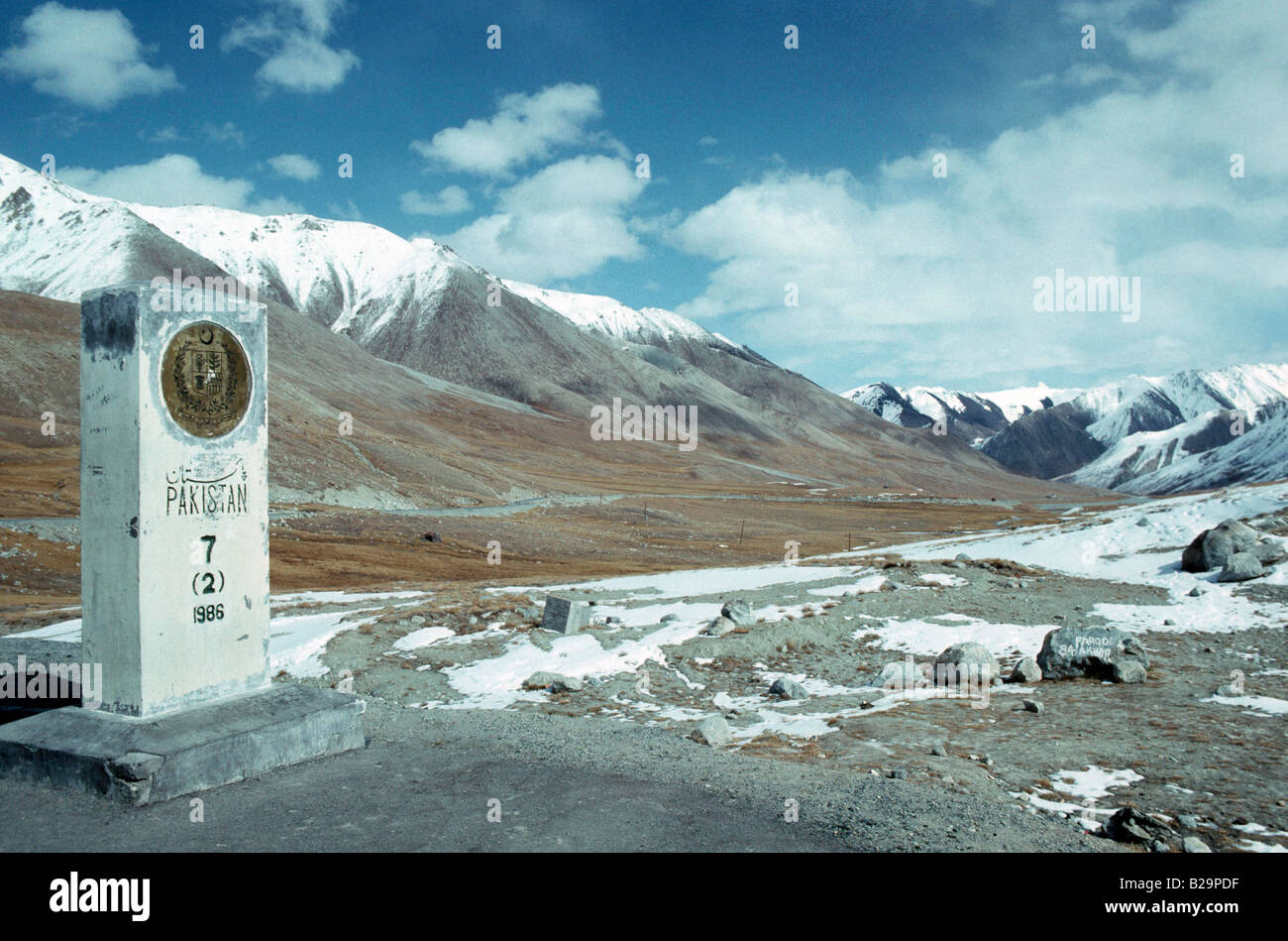 Pakistan north hi-res stock photography and images - Alamy