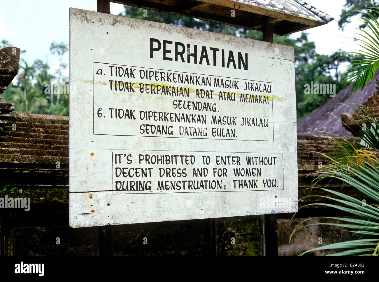 Hindu temple sign hi-res stock photography and images - Alamy