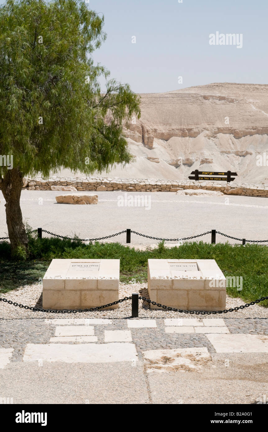 Israel Negev Kibbutz Sde Boker the grave of David right and Pola left Ben Gurion The Desert in ...