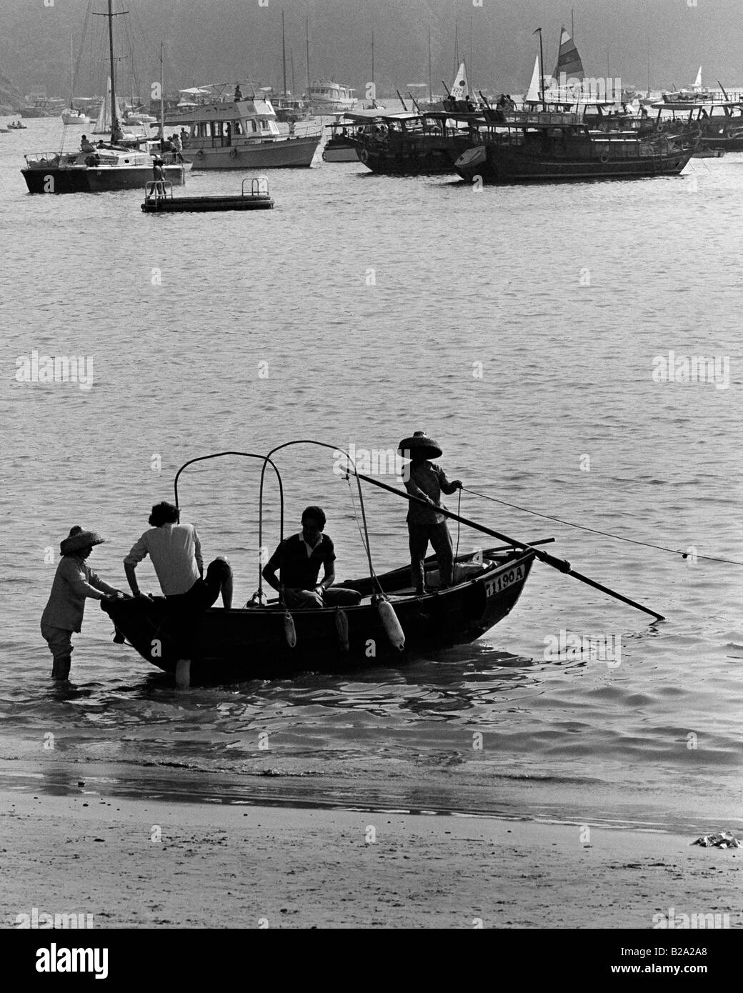 Tanka women hi-res stock photography and images - Alamy
