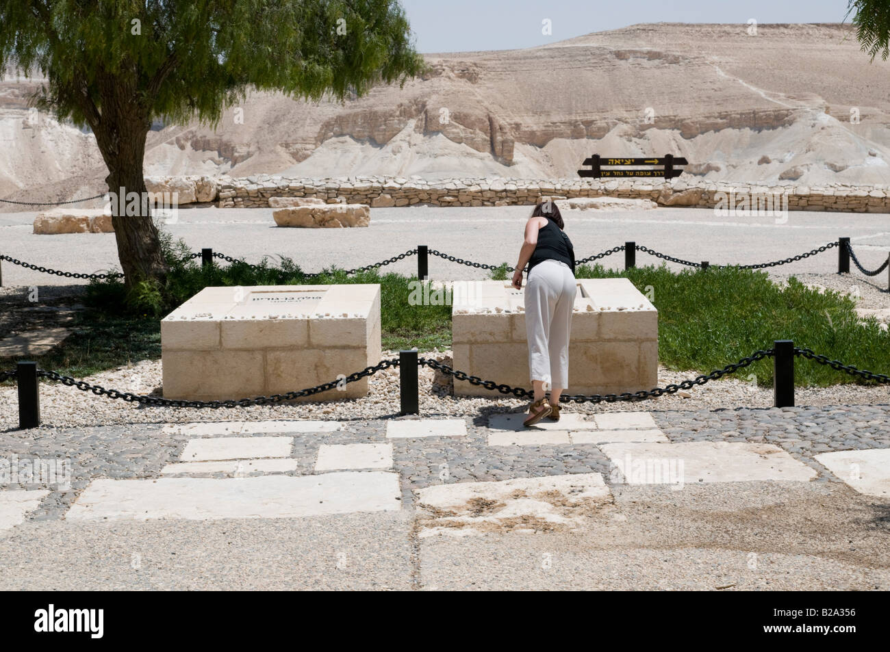 Israel Negev Kibbutz Sde Boker the grave of David right and Pola left Ben Gurion Stock Photo - Alamy