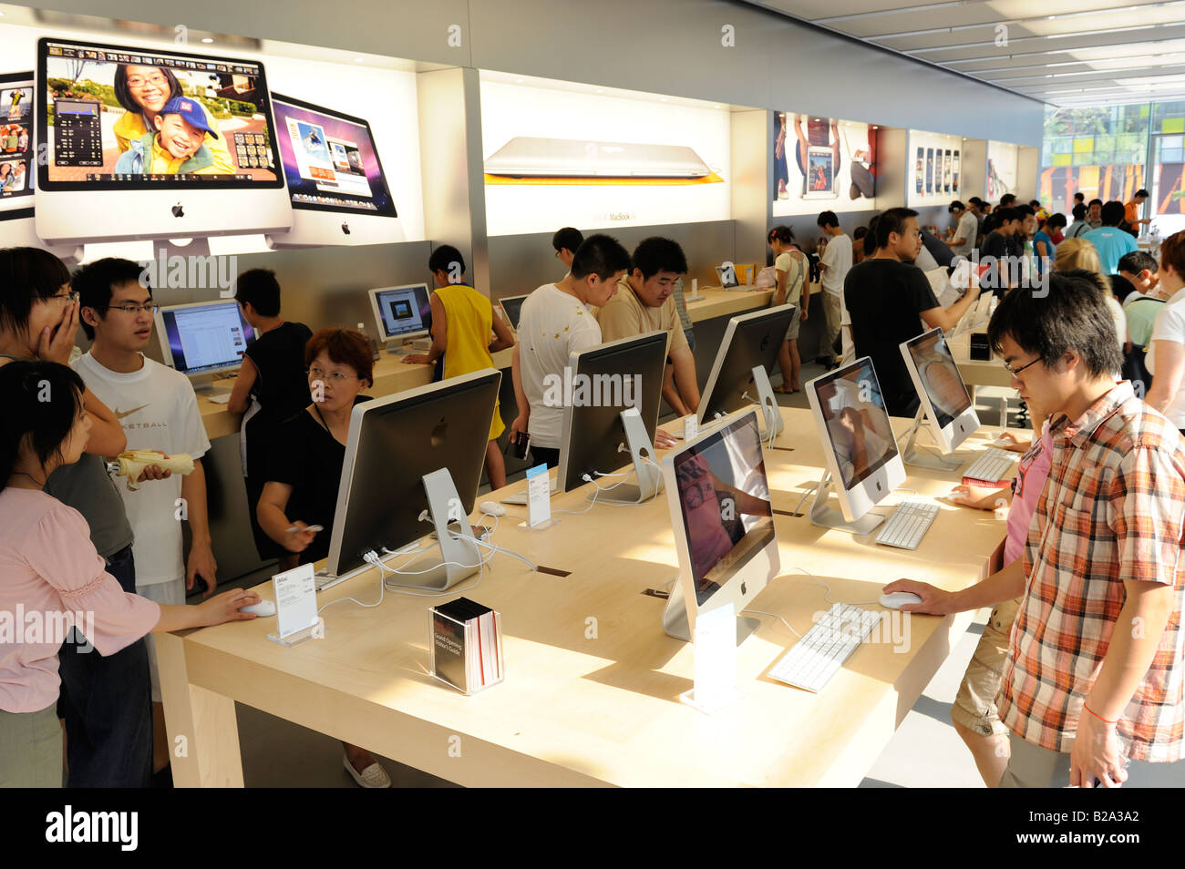 Apple Store in Beijing, China. 22-Jul-2008 Stock Photo - Alamy