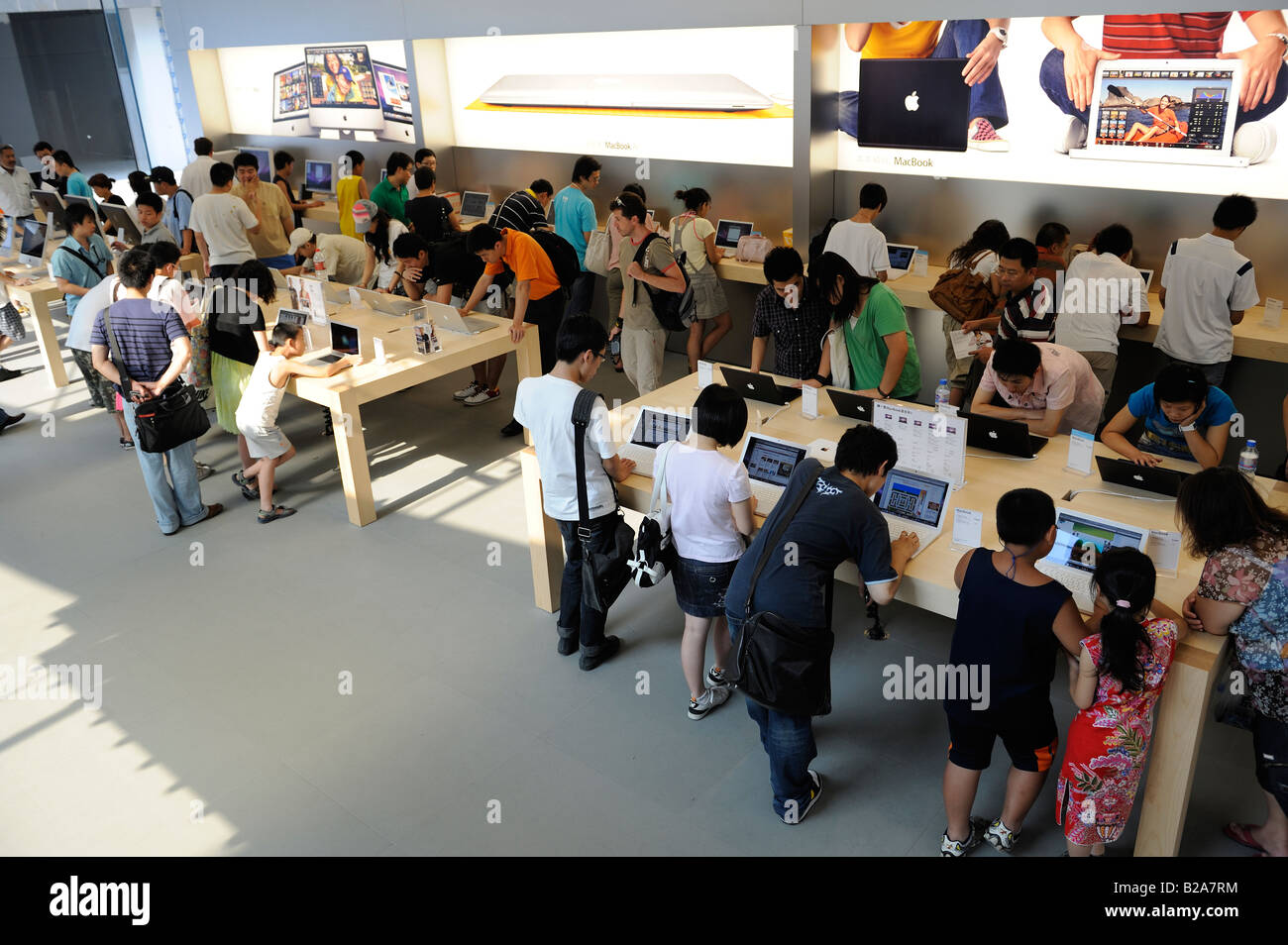 Store 22 hi-res stock photography and images - Alamy