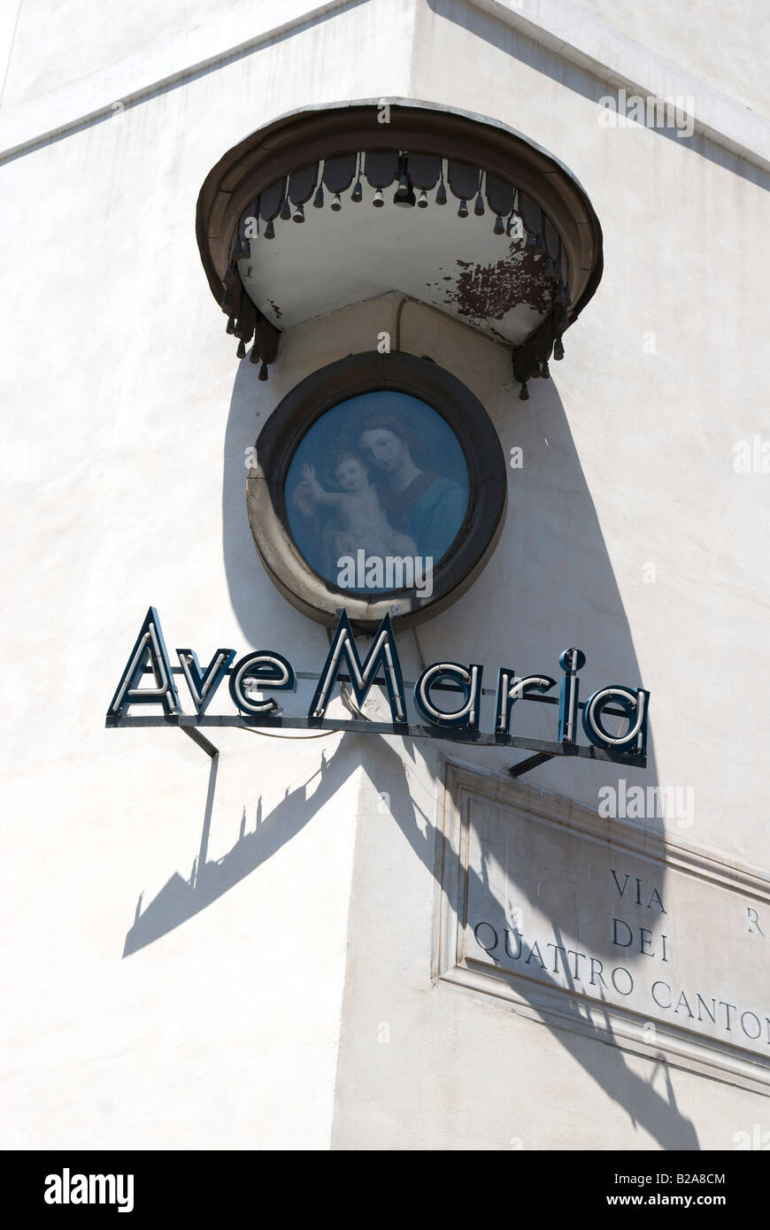 Ave maría hi-res stock photography and images - Alamy