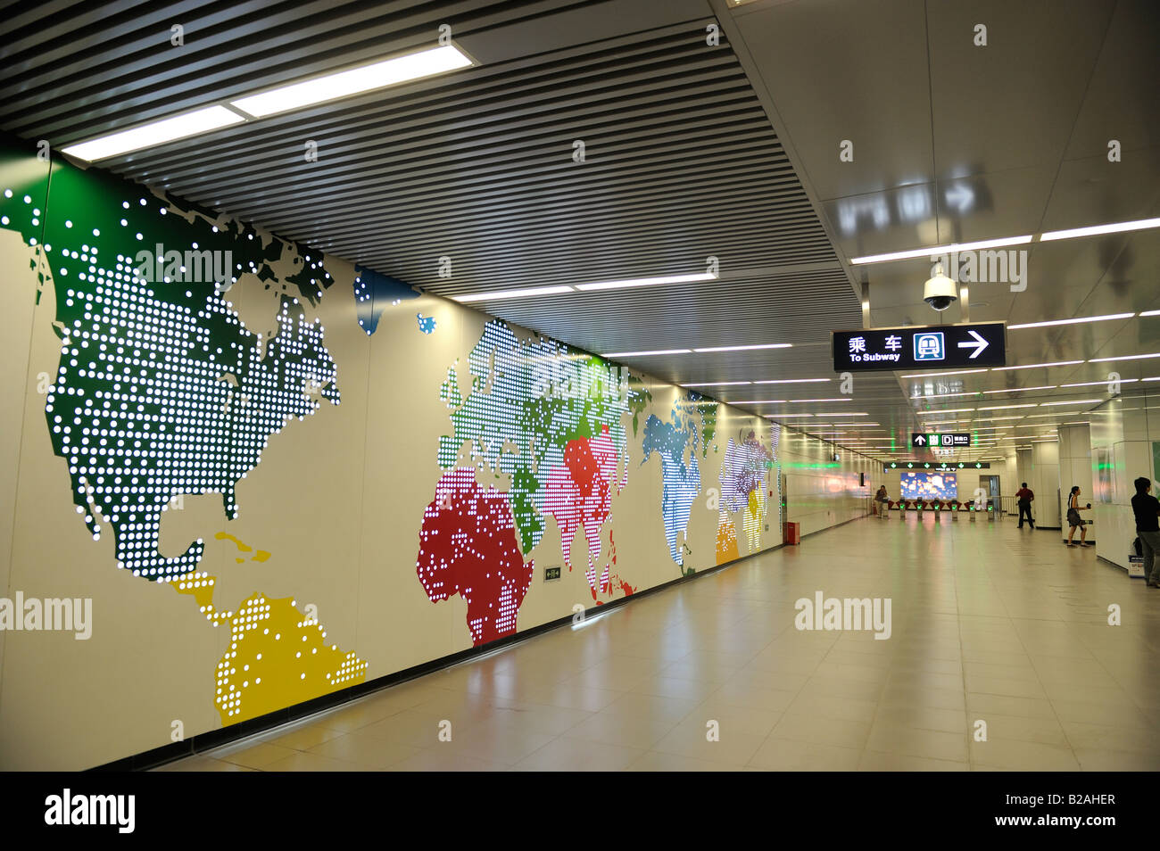 A station in Beijing Subway Line 10. 23-Jul-2008 Stock Photo - Alamy