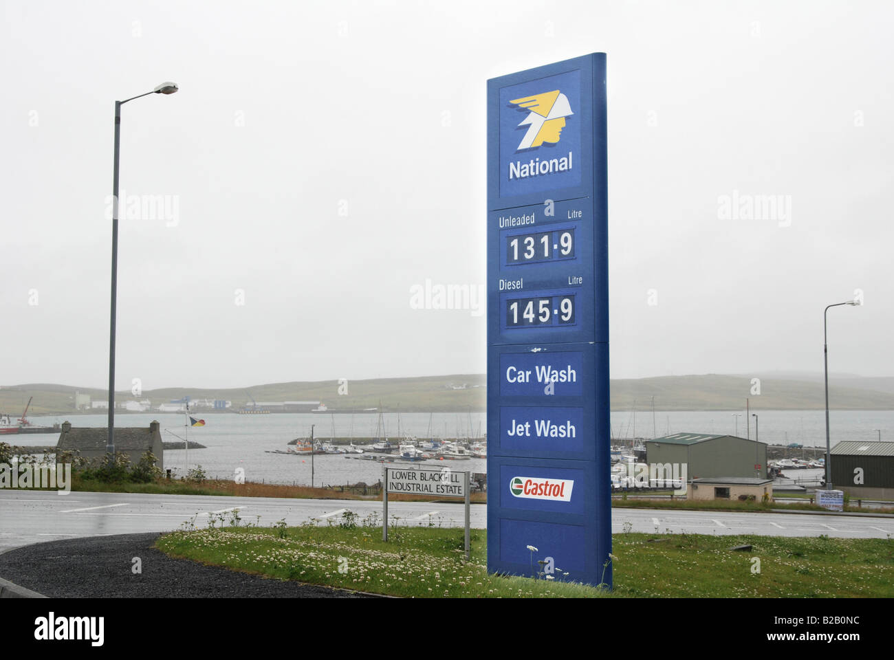 National petrol station sign hi-res stock photography and images - Alamy