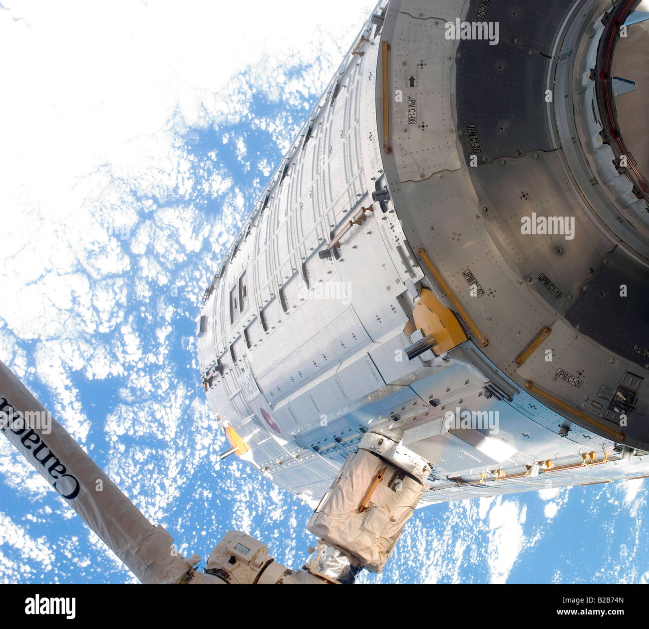 The Kibo Japanese Pressurized Module Stock Photo - Alamy