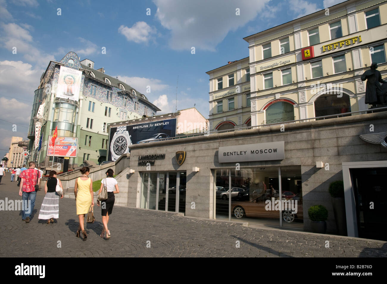 Moscow luxury shops hi-res stock photography and images - Alamy