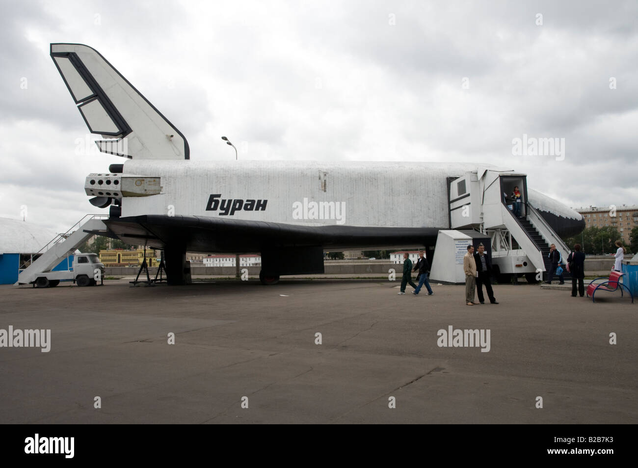 Buran Space Shuttle In Park