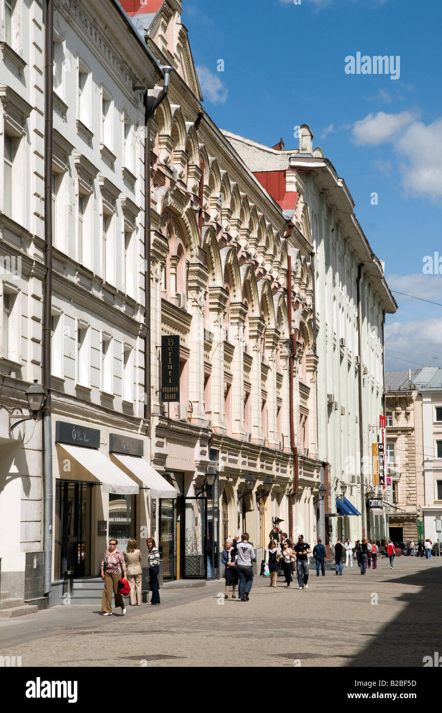 Exclusive upmarket buildings hi-res stock photography and images - Alamy