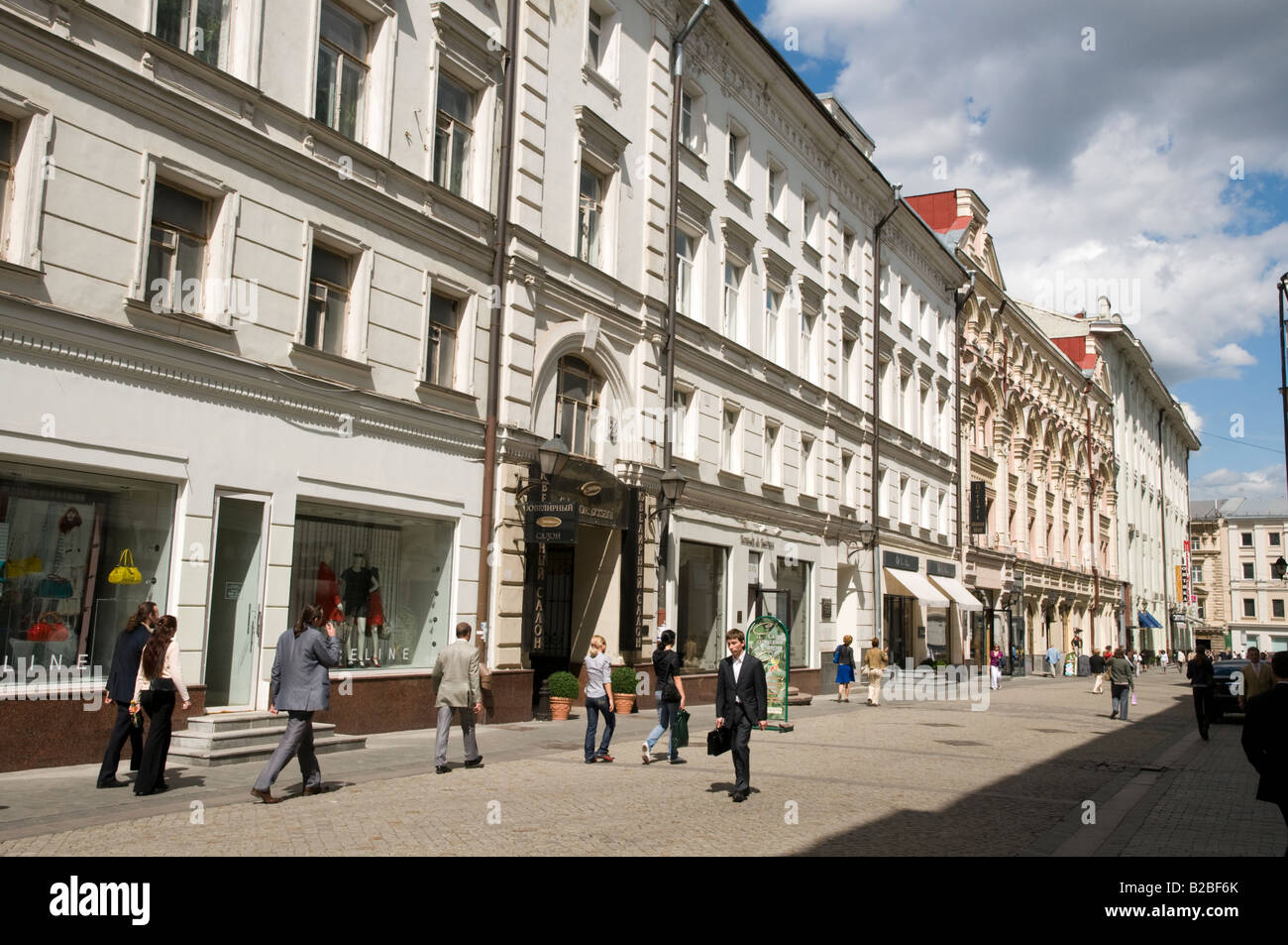 Exclusive upmarket buildings hi-res stock photography and images - Alamy