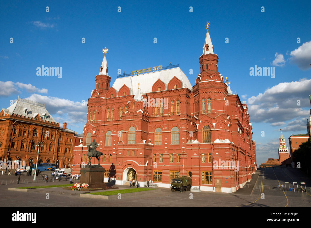 State historical museum of russia hi-res stock photography and images ...