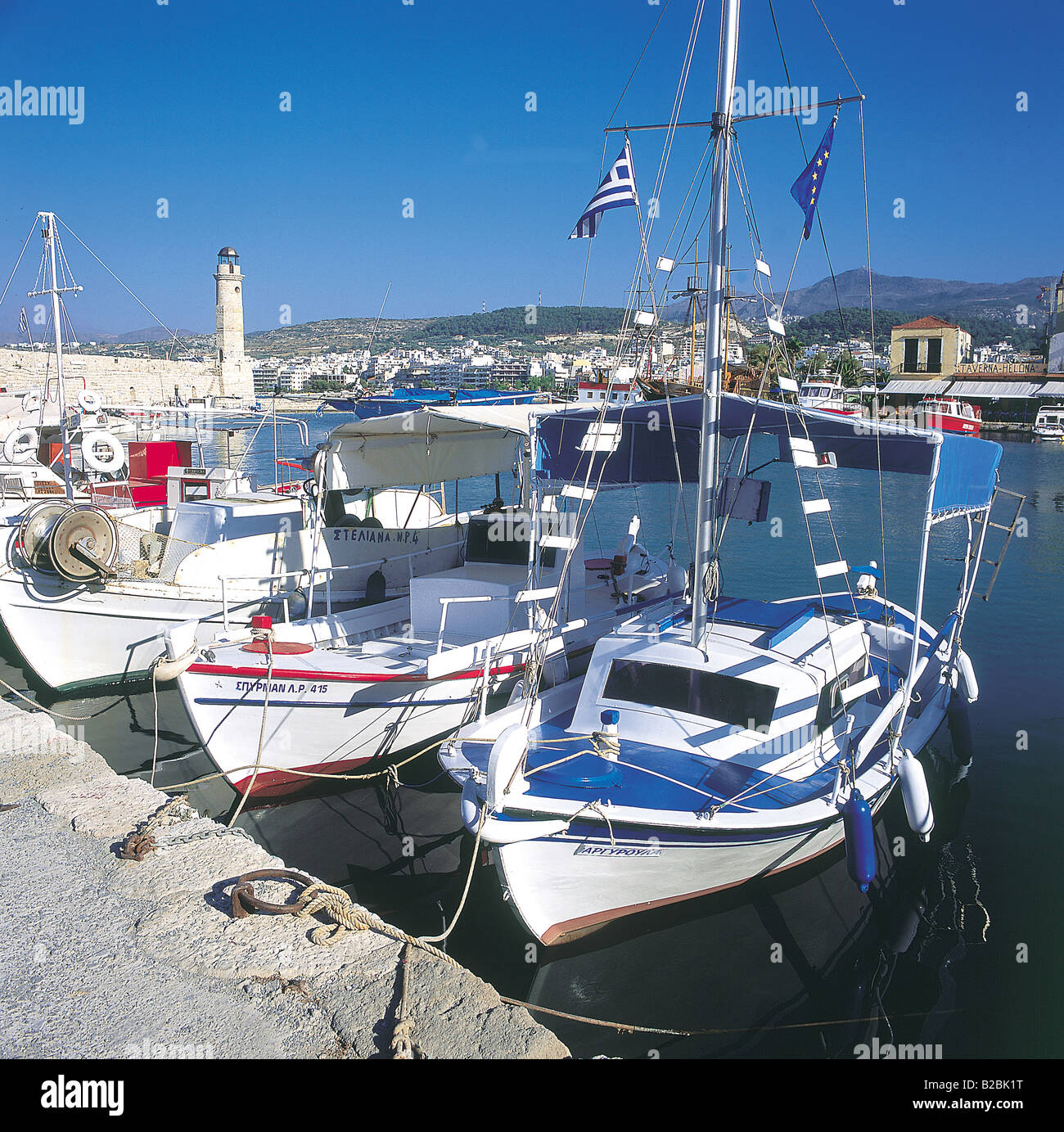 Rethymnon Crete Greek Islands Stock Photo - Alamy