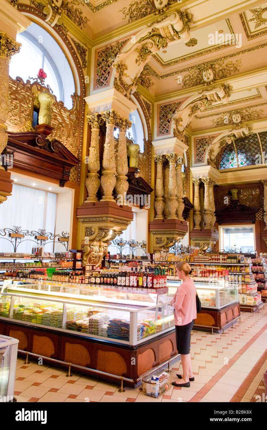 Eliseevskiy food store on Tverskaya Ulitsa, Moscow, Russia Stock Photo ...