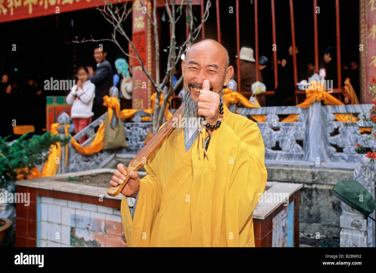 Dali temple hi-res stock photography and images - Alamy