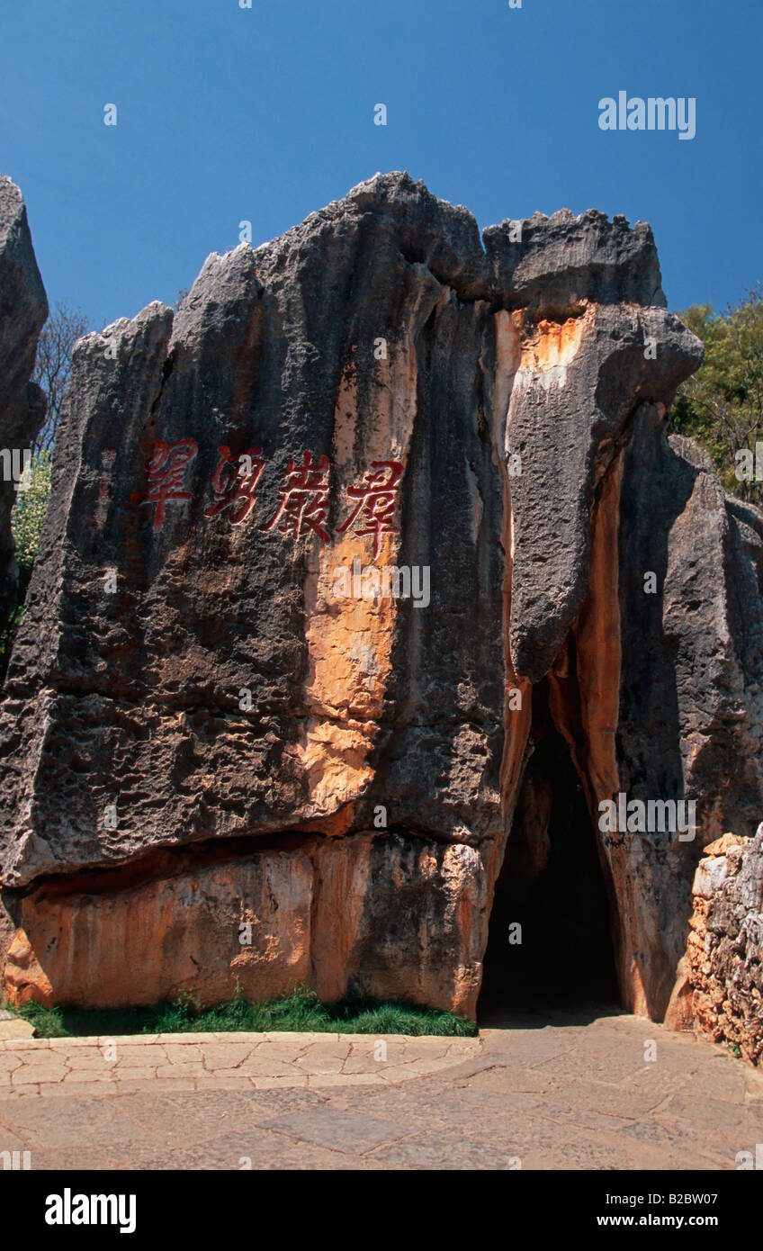 Inscriptions, Shilin stone forest, Kunming, Yunnan, China, Asia Stock ...