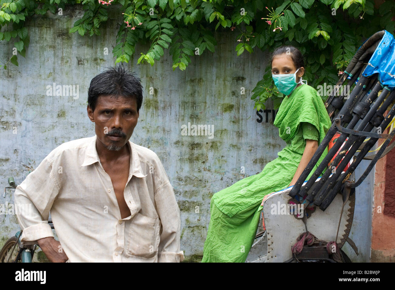 Sister resistant hi-res stock photography and images - Alamy