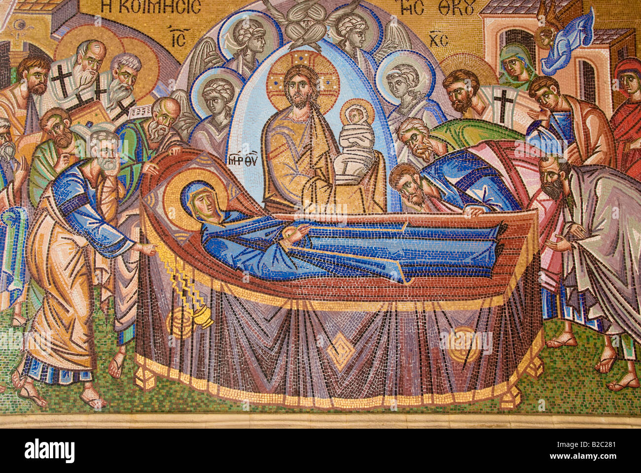 Wall mosaic, Archbishop Makarios, novice, Kykko Monastery, Cyprus Stock ...