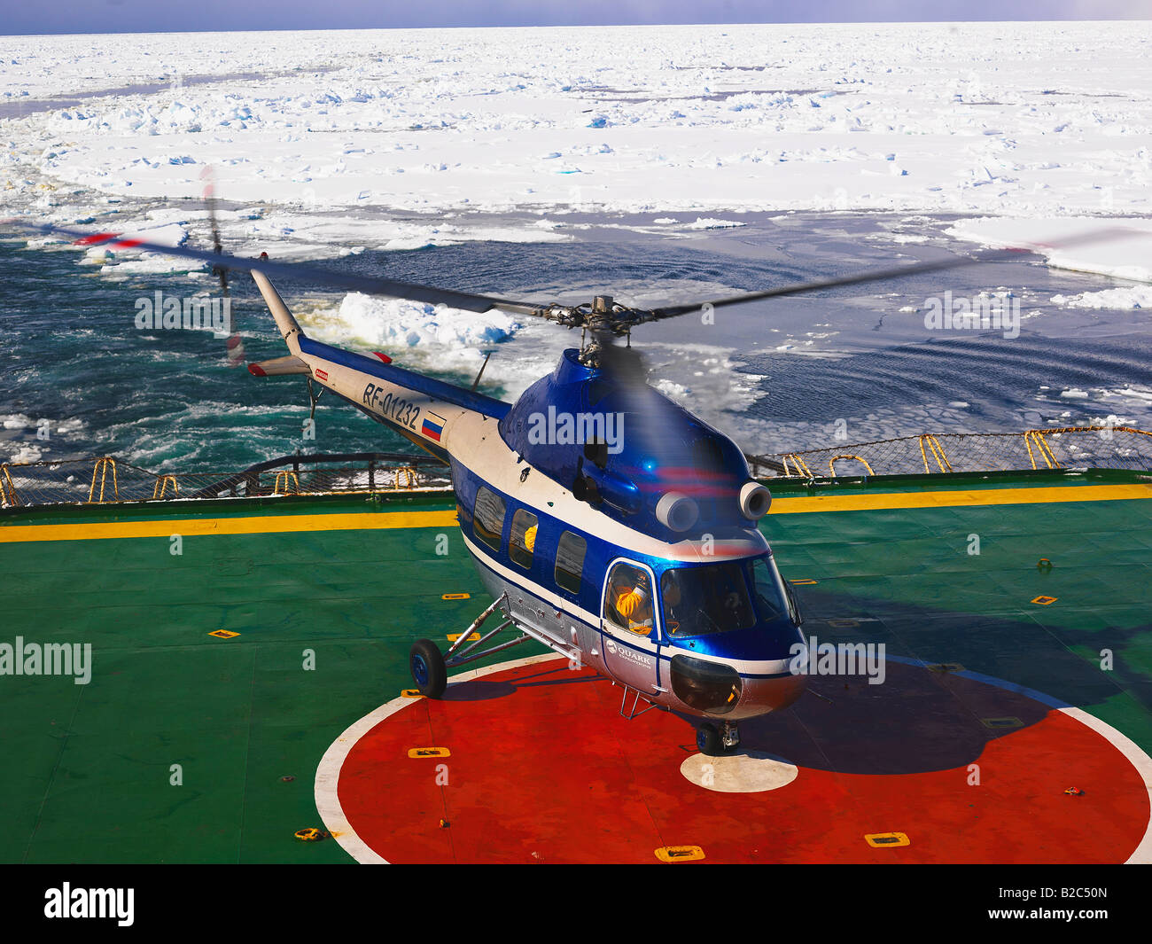 Helideck hi-res stock photography and images - Alamy