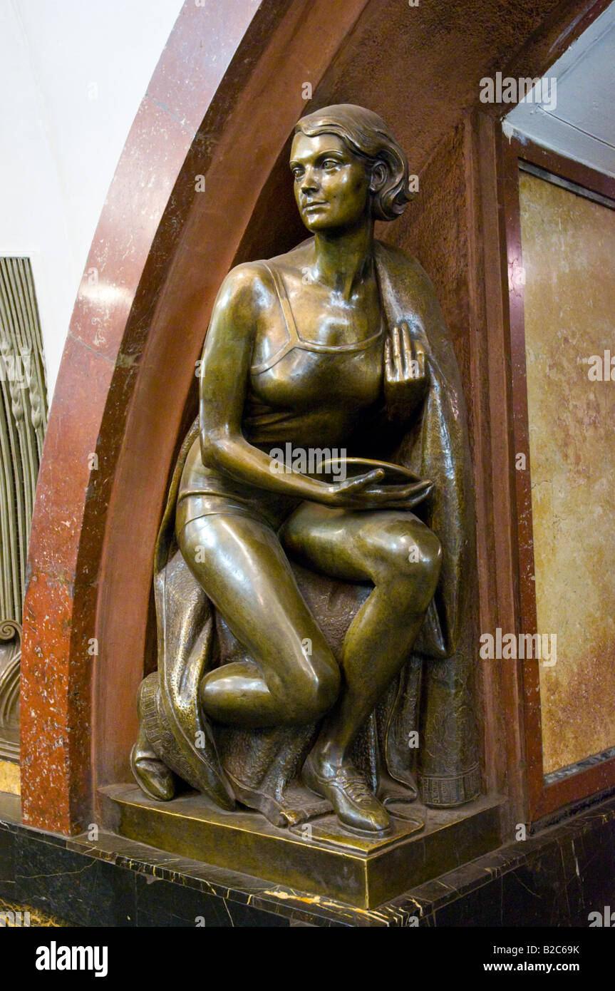 Life size Soviet Realism bronze statue in the main hall of Ploshchad ...
