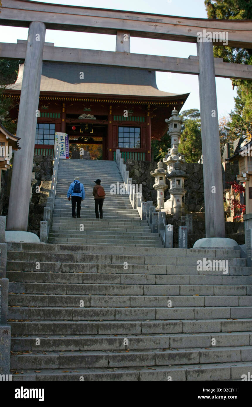 Mitake shrine hi-res stock photography and images - Alamy