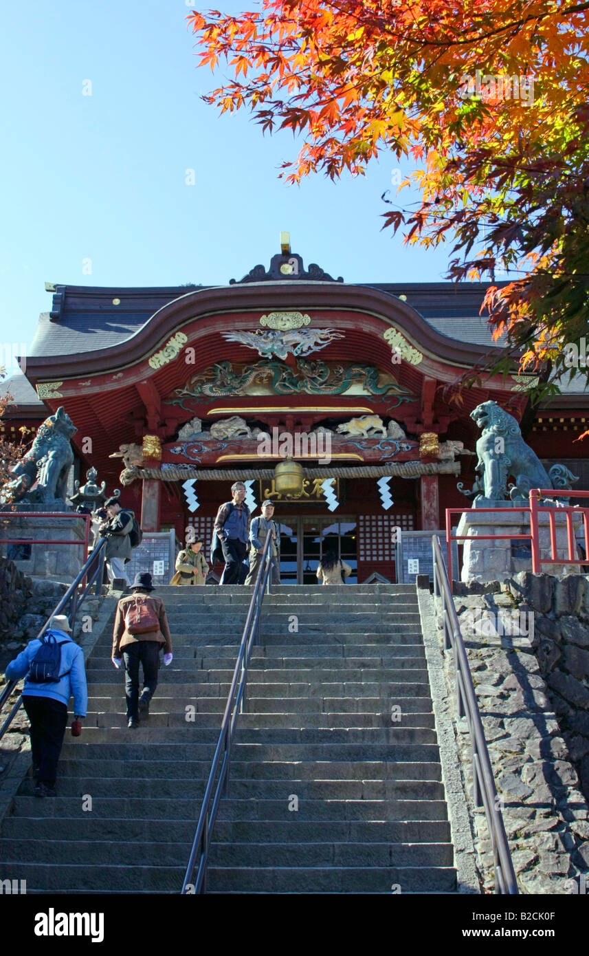 Mitake autumn hi-res stock photography and images - Alamy