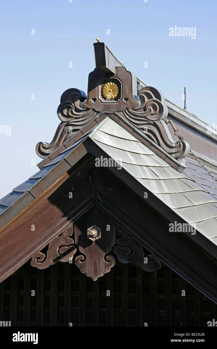 The Shrine on Mount Mitake Tokyo Japan Stock Photo - Alamy