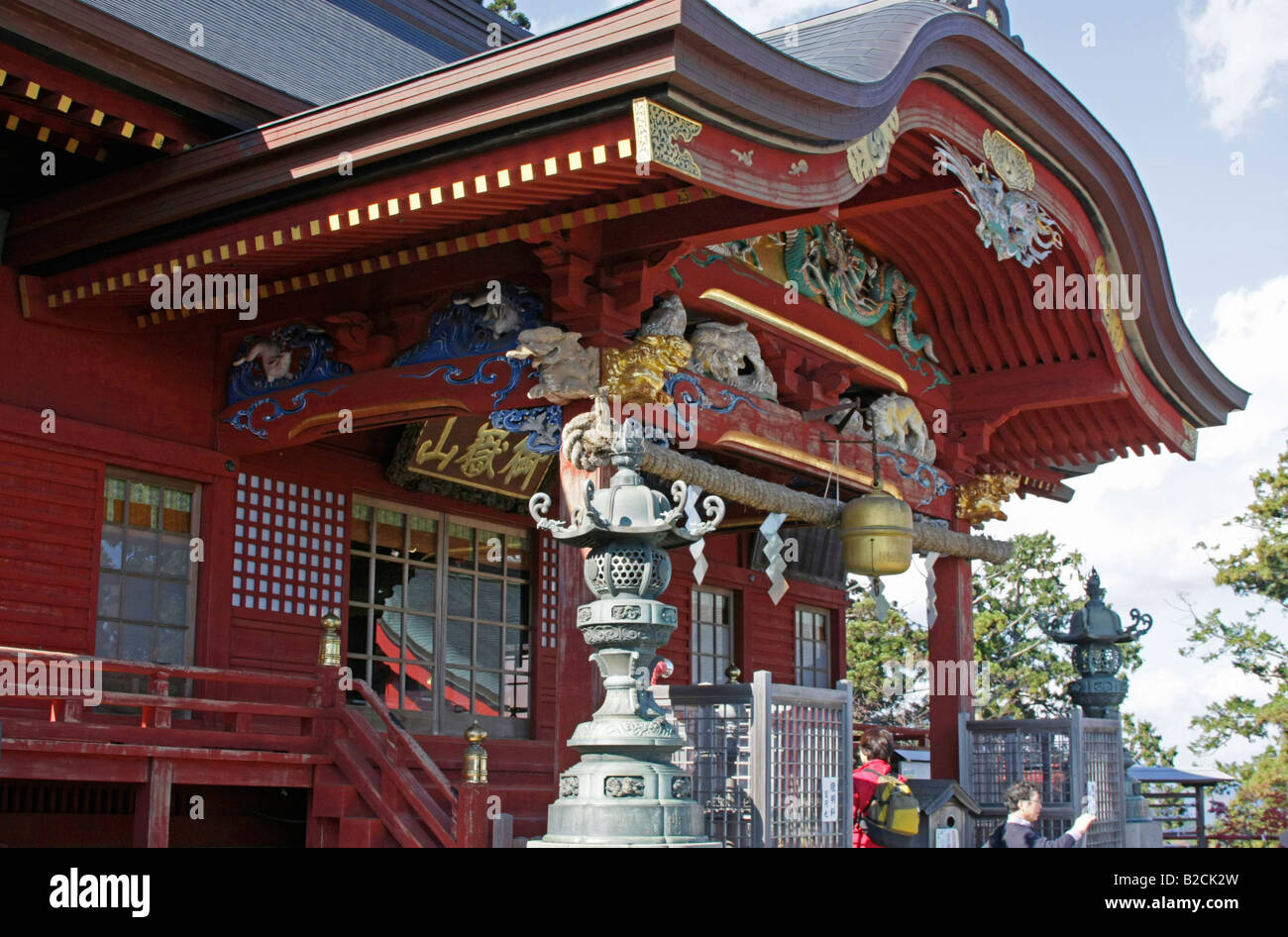 The Shrine on Mount Mitake Tokyo Japan Stock Photo - Alamy