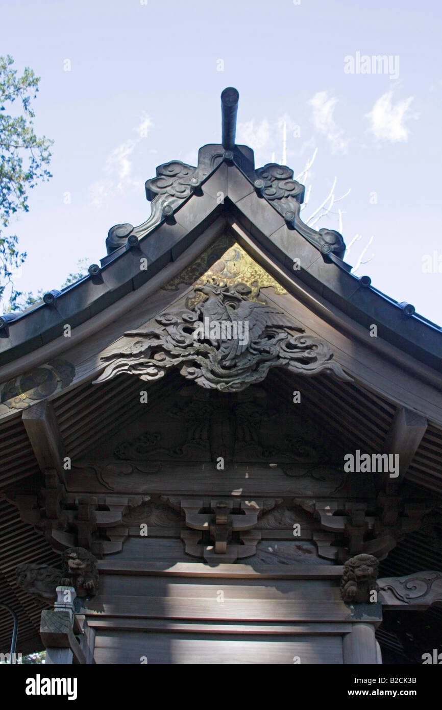 The Shrine on Mount Mitake Tokyo Japan Stock Photo - Alamy