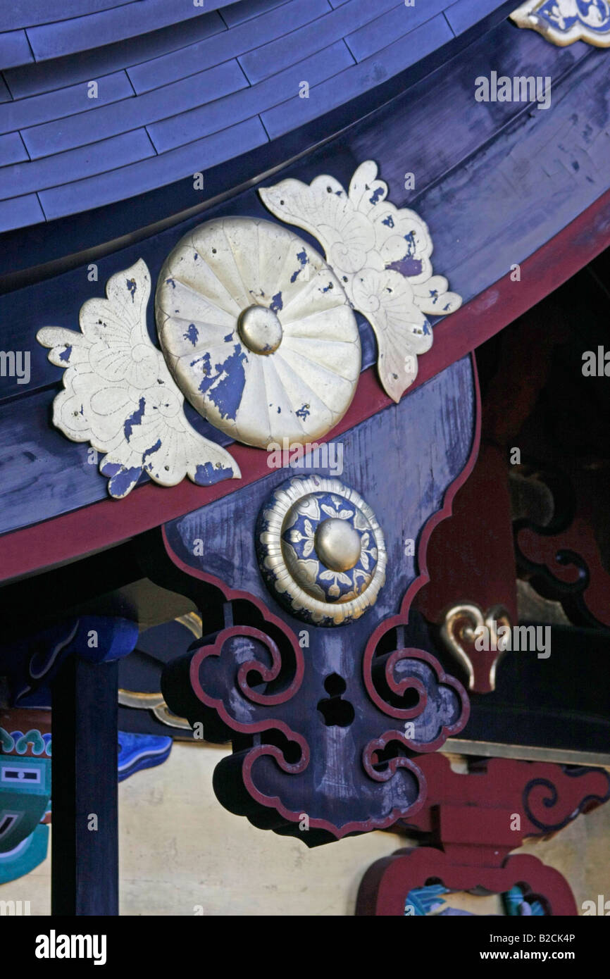 The Shrine on Mount Mitake Tokyo Japan Stock Photo - Alamy