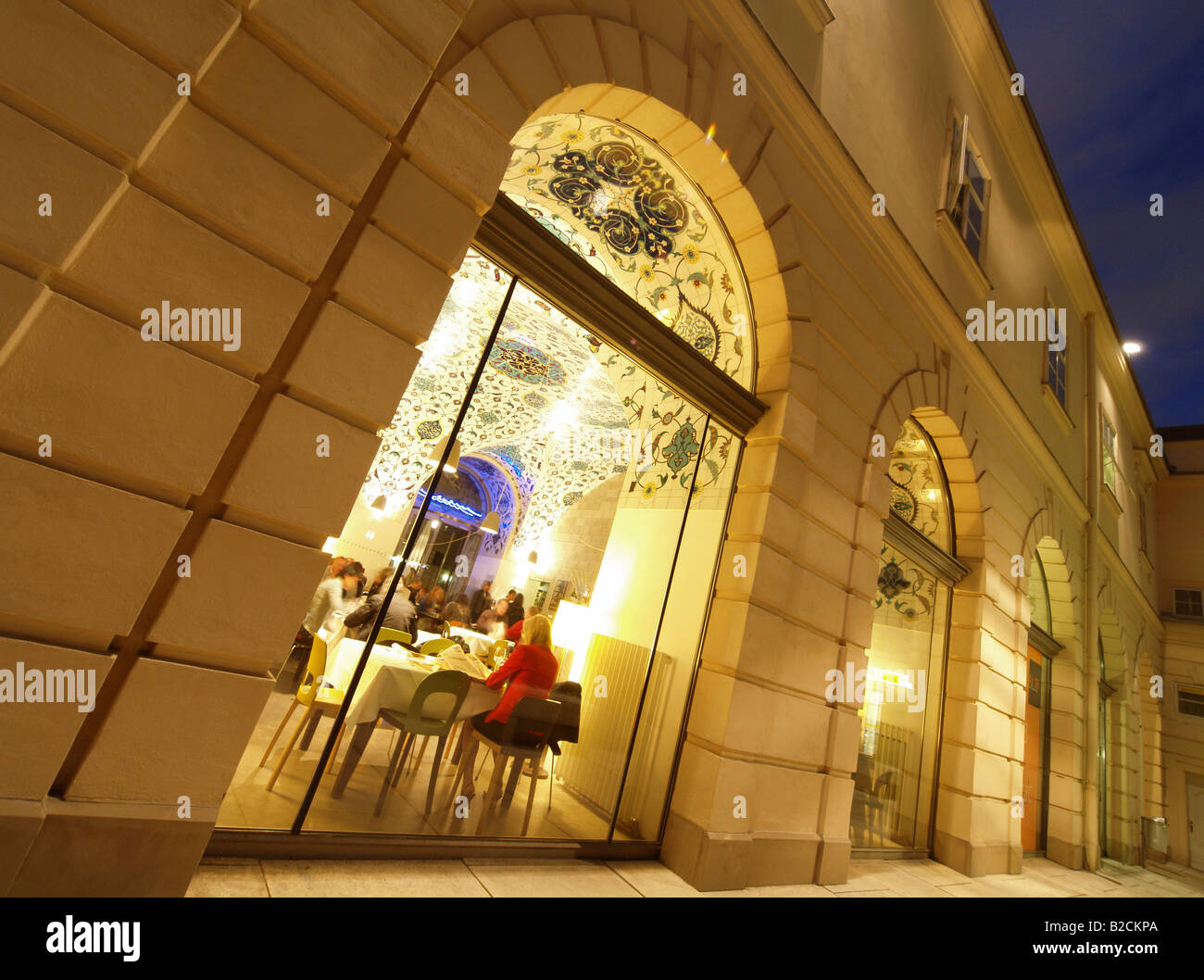 Cafe uno architecture austria break hi-res stock photography and images ...