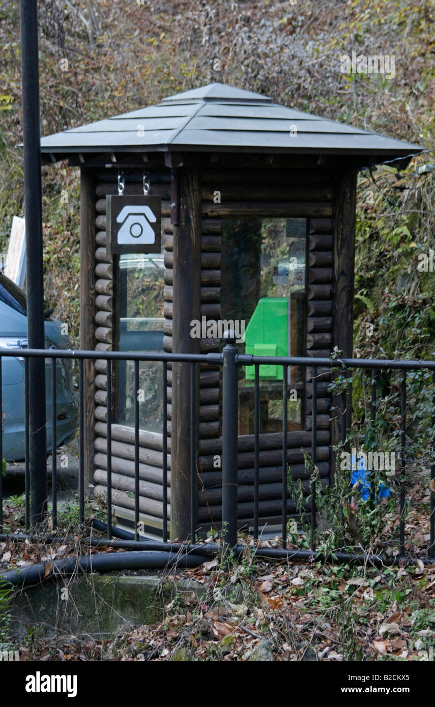 Japan Telephone Box High Resolution Stock Photography and Images - Alamy