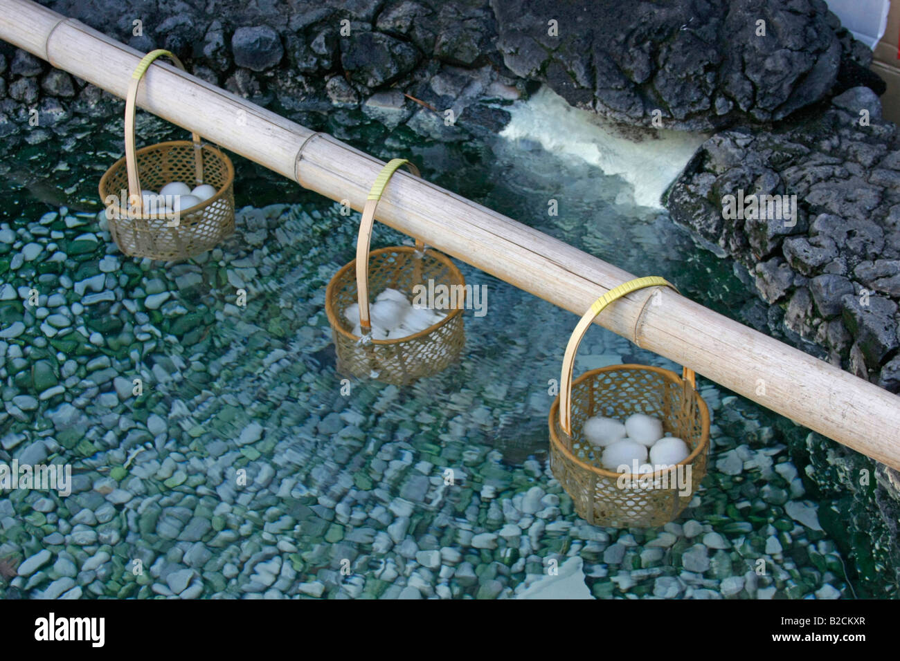 Onsen eggs hi-res stock photography and images - Alamy