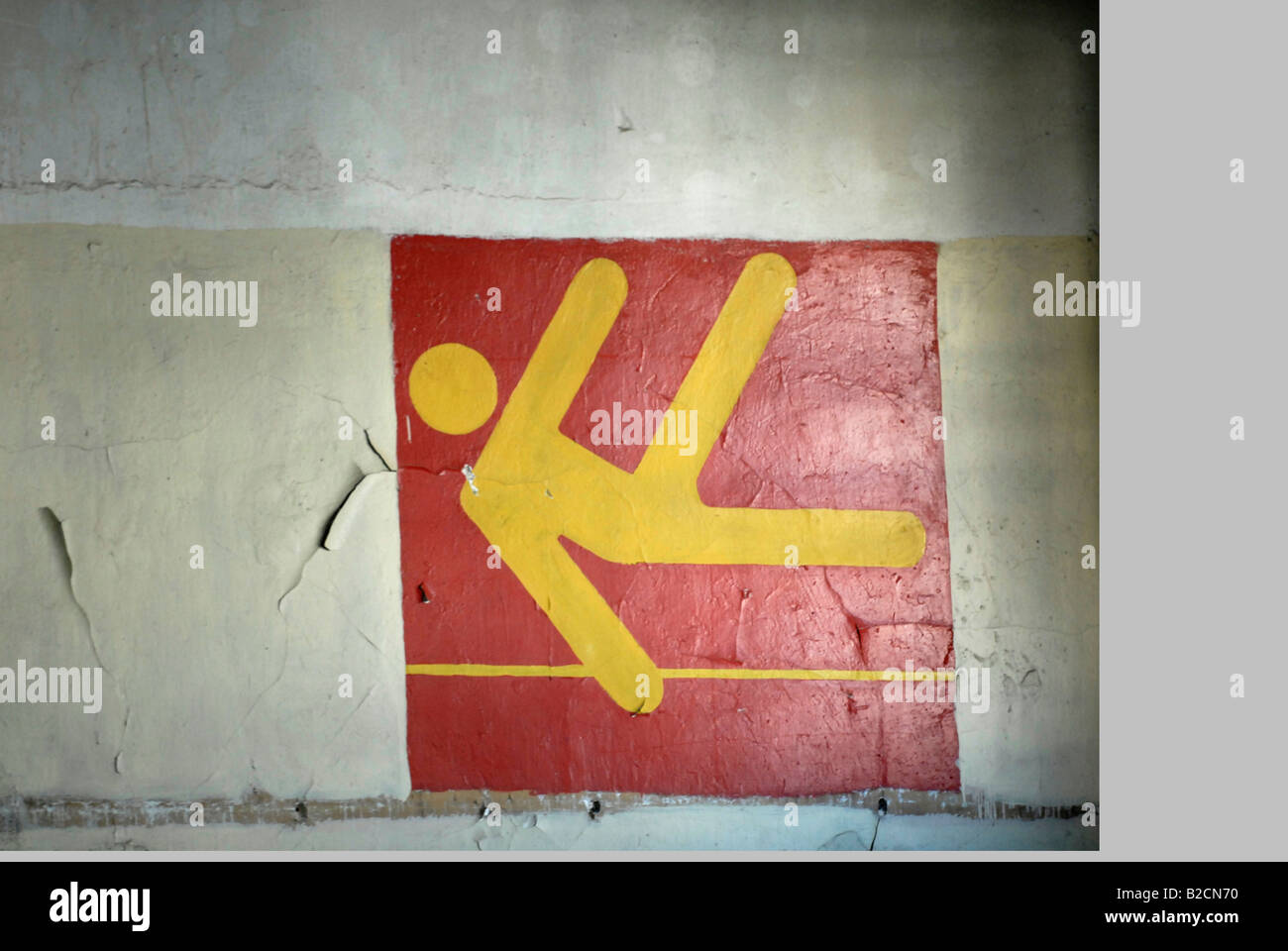 desolate wall with symbol for boxing Stock Photo - Alamy