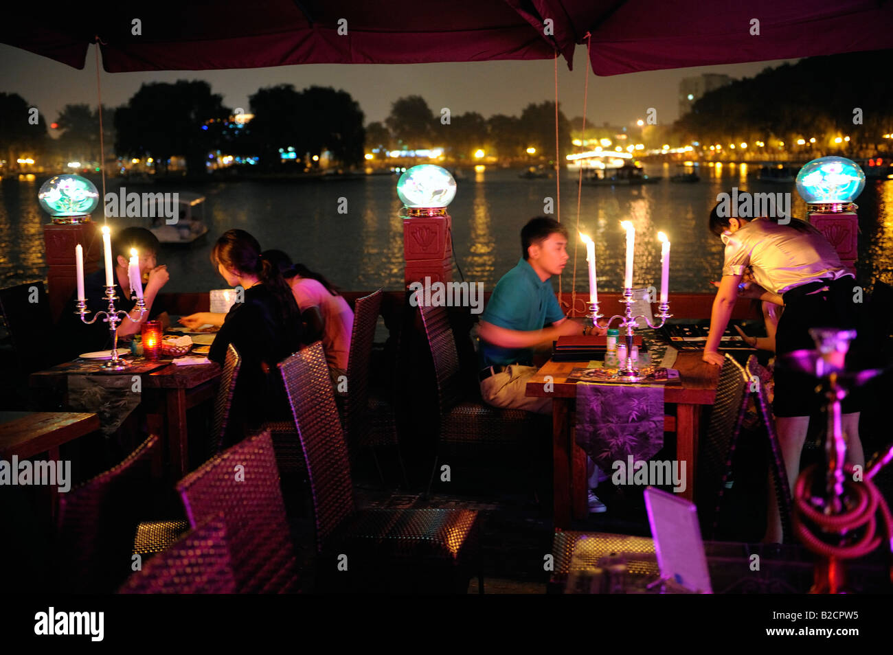 Beijing houhai lake nightlife hi-res stock photography and images - Alamy