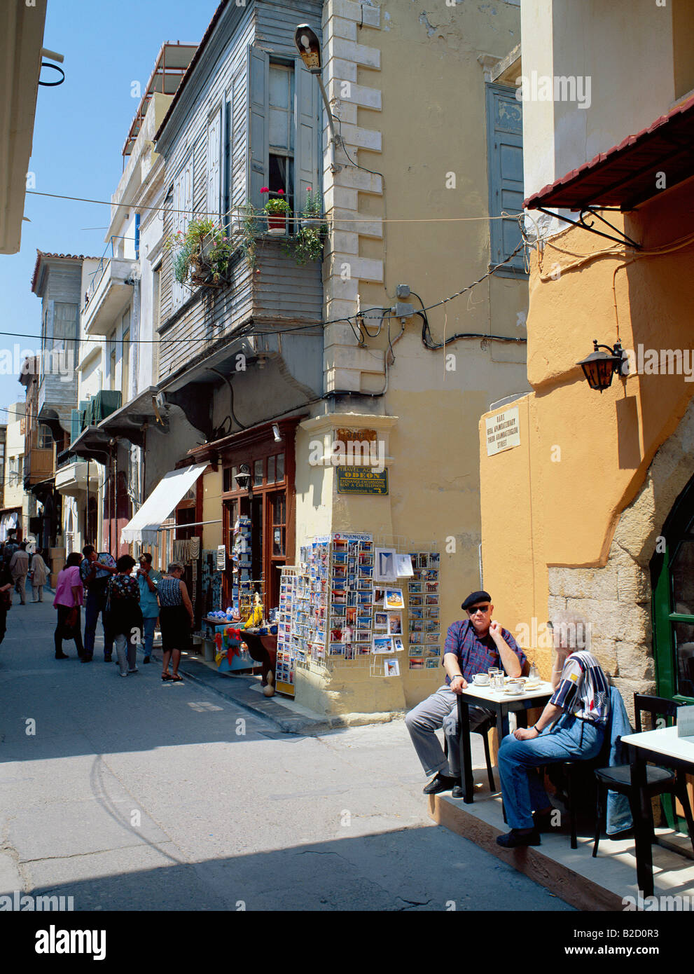 Street Scene Greek Islands, Crete Stock Photo - Alamy