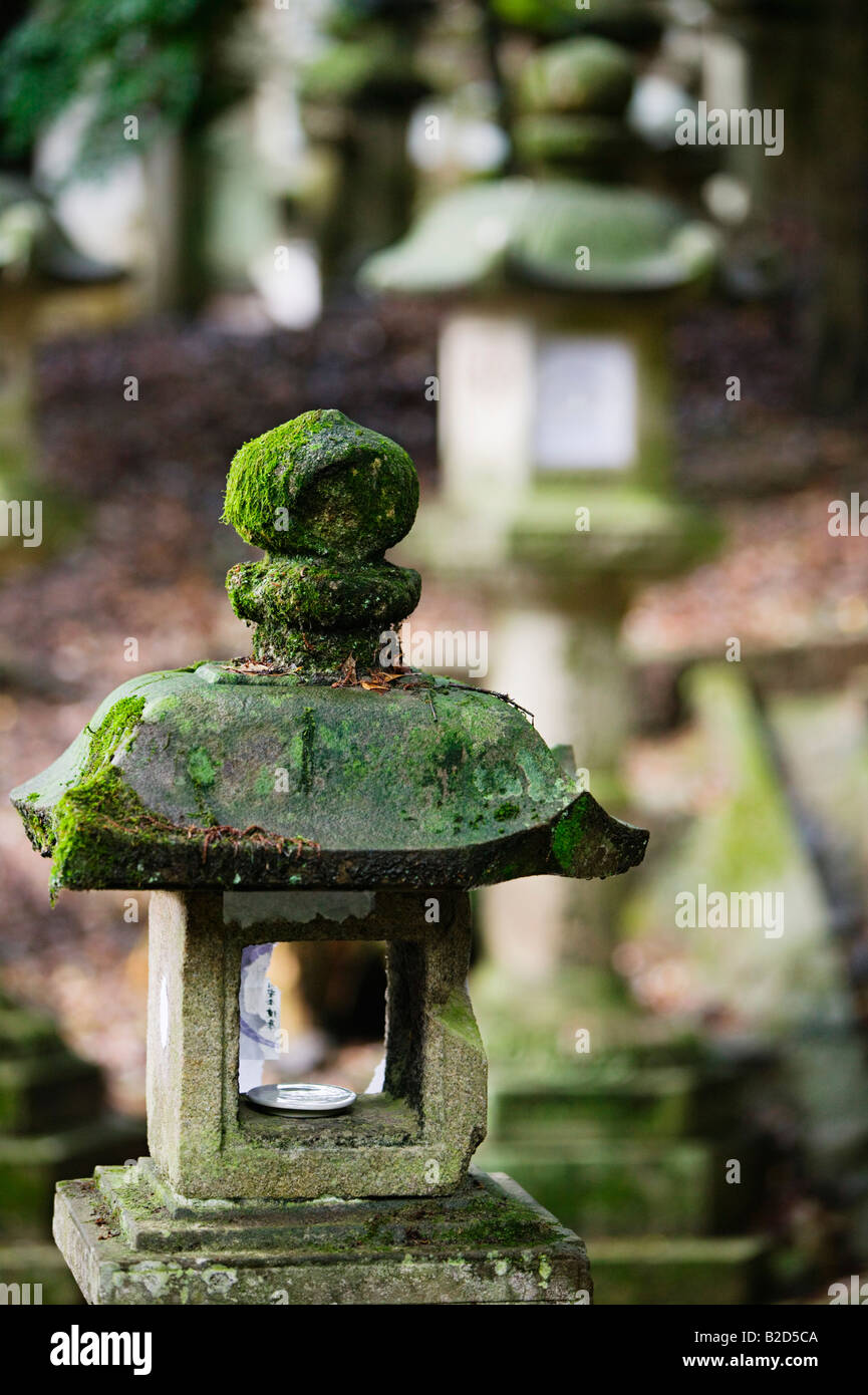 Japan, Mara, Stone lantern in garden Stock Photo - Alamy