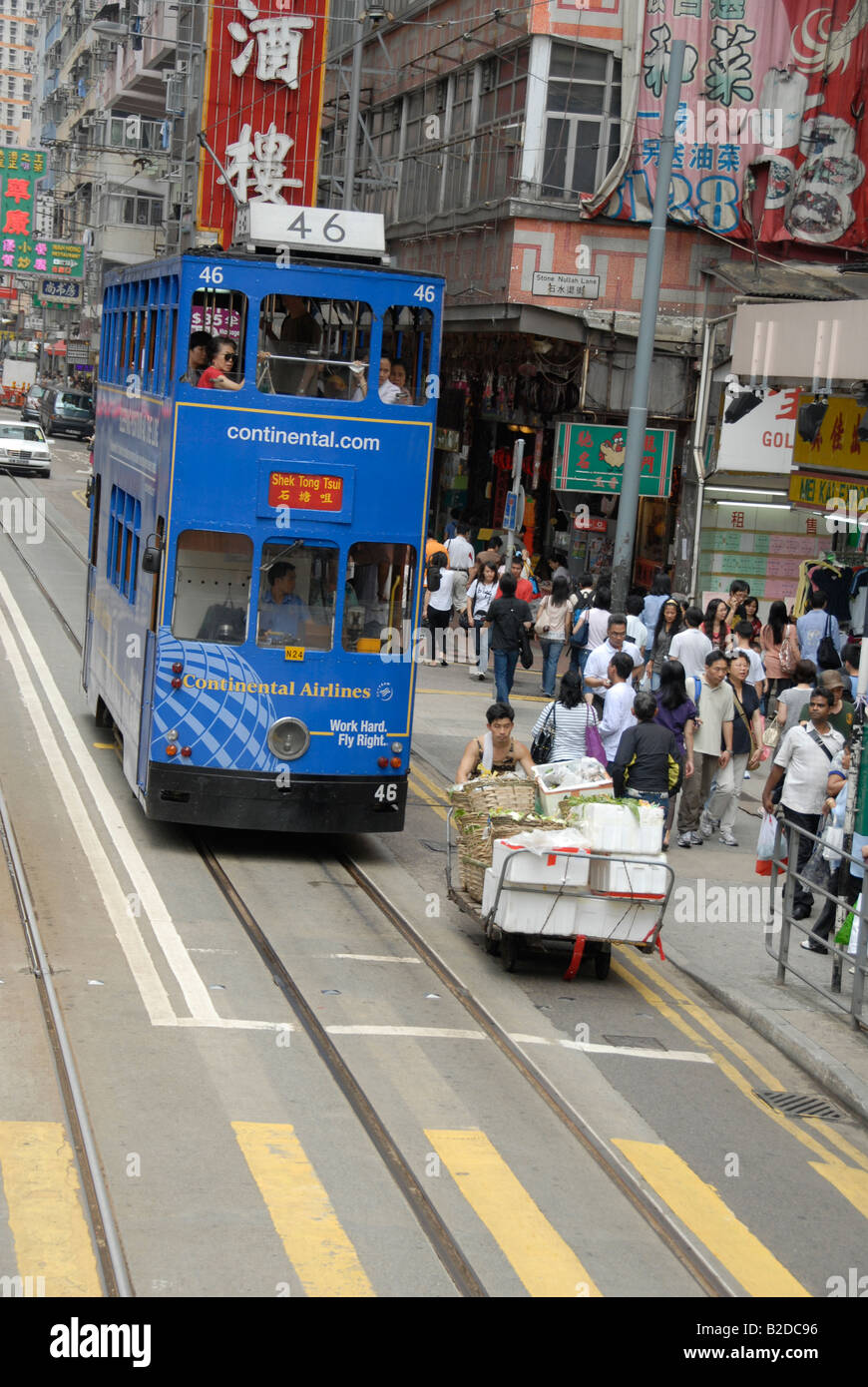 hong kong tram on a busy sunday afternoon Stock Photo - Alamy