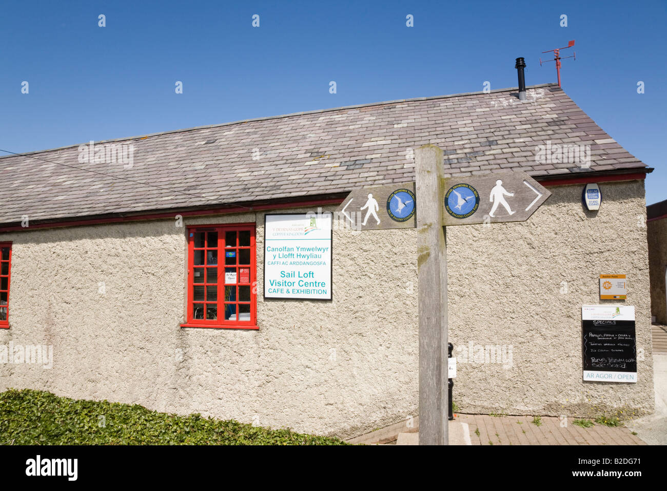 Amlwch Port Anglesey North Wales UK Sail Loft Visitor Centre and Isle ...