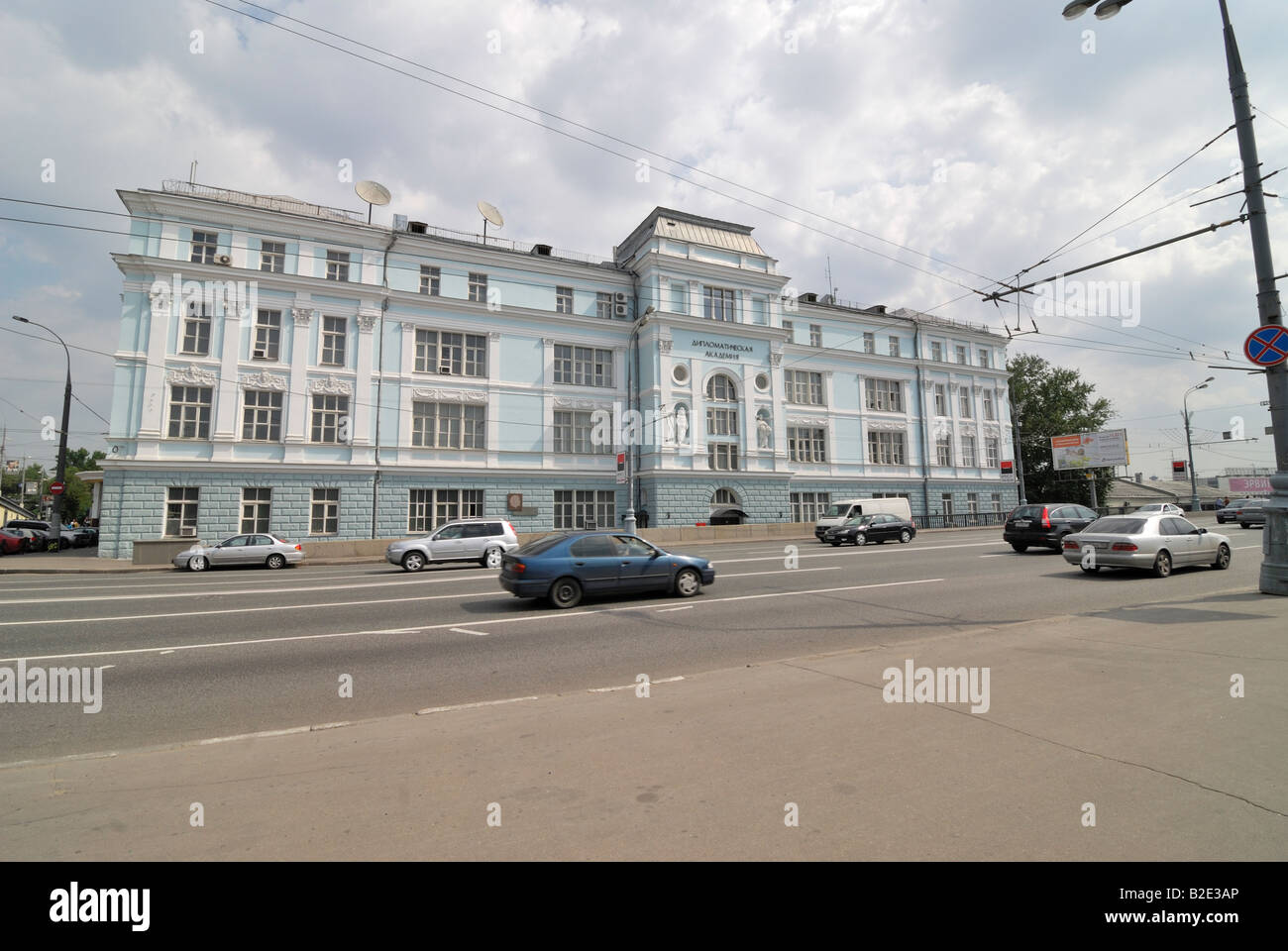 The Diplomatic Academy DA of the Russian Ministry for Foreign Affairs ...