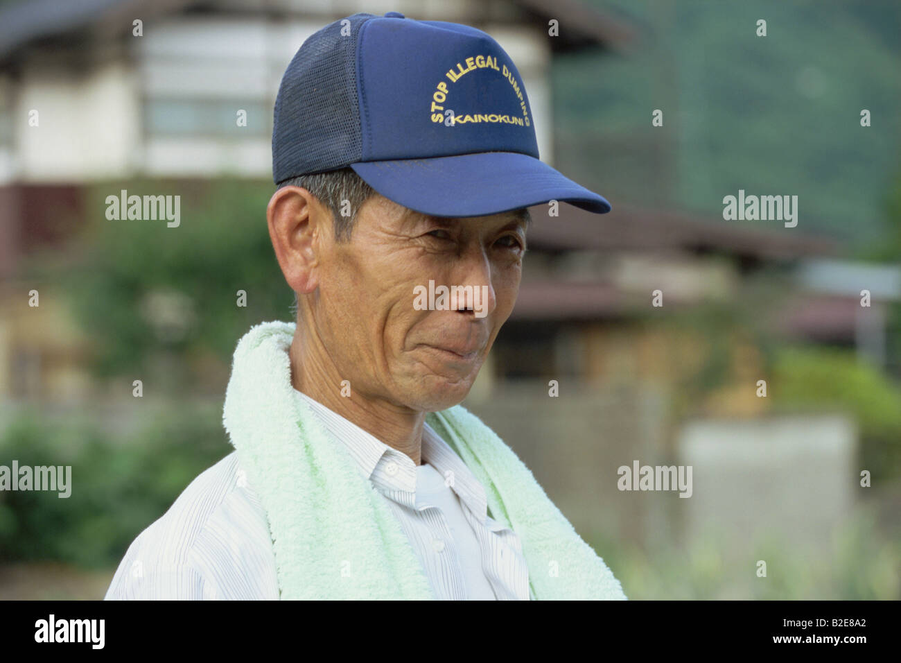 Japanese farmer work plant hi-res stock photography and images - Alamy