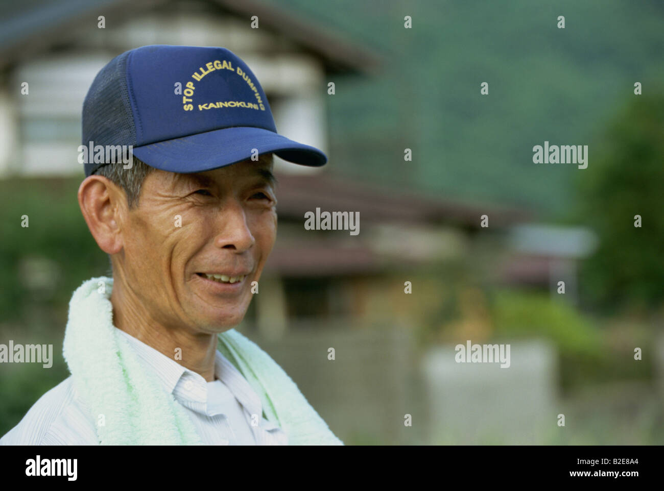 Portrait of a Japanese rice farmer Stock Photo - Alamy