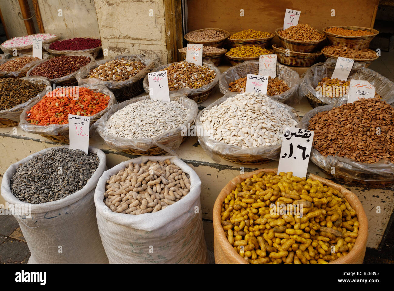 Mixed spices at market, Amman, Jordan Stock Photo - Alamy
