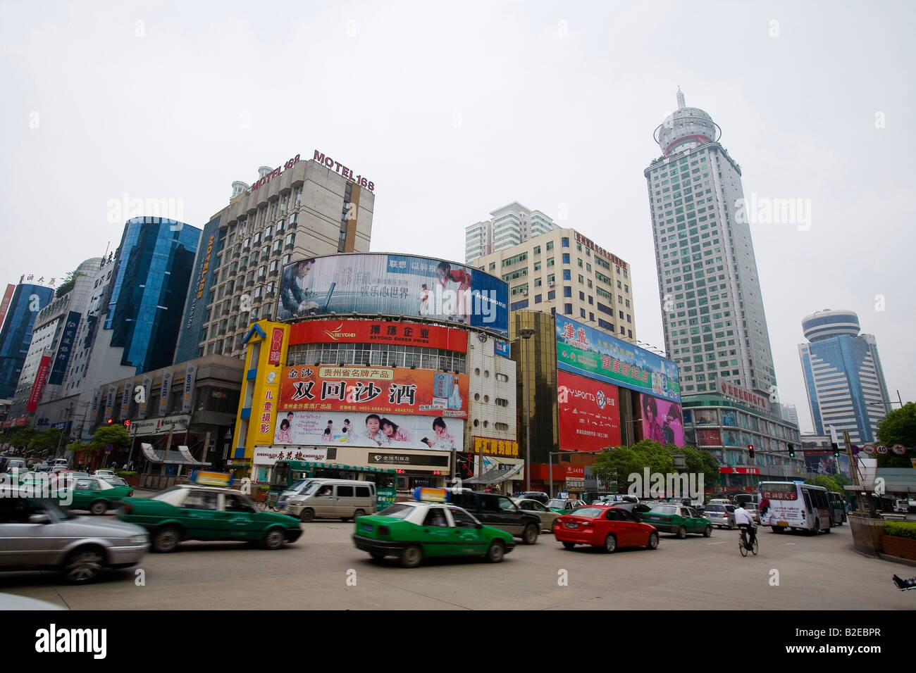 Guiyang hi-res stock photography and images - Alamy