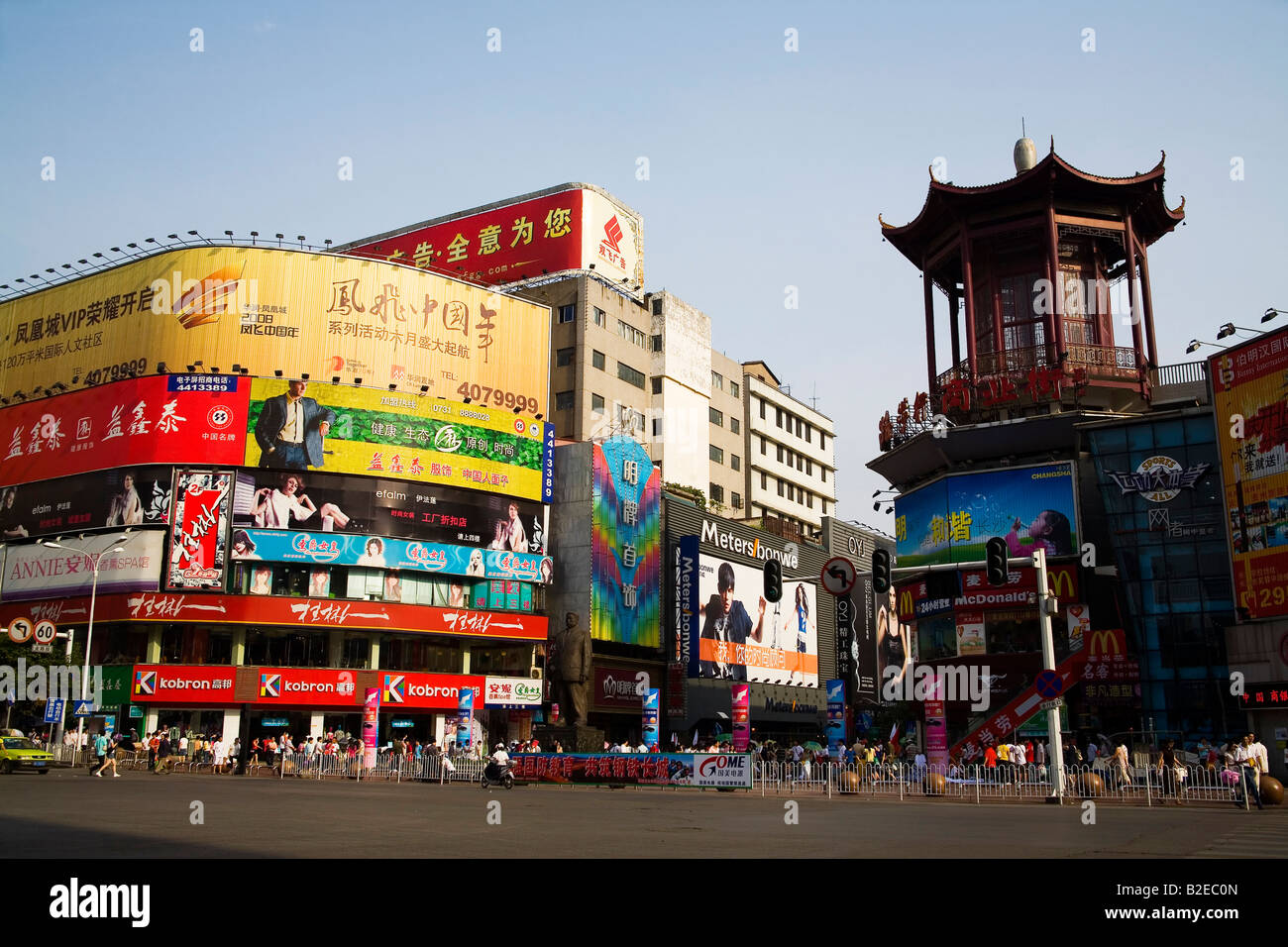 Changsha street hi-res stock photography and images - Alamy