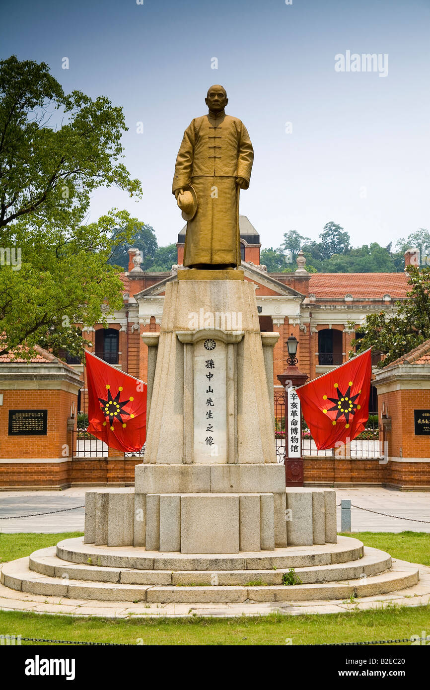 Hubei,Wuhan,Shouyi Square,Museum of Wuchang Uprising of 1911 Revolution ...
