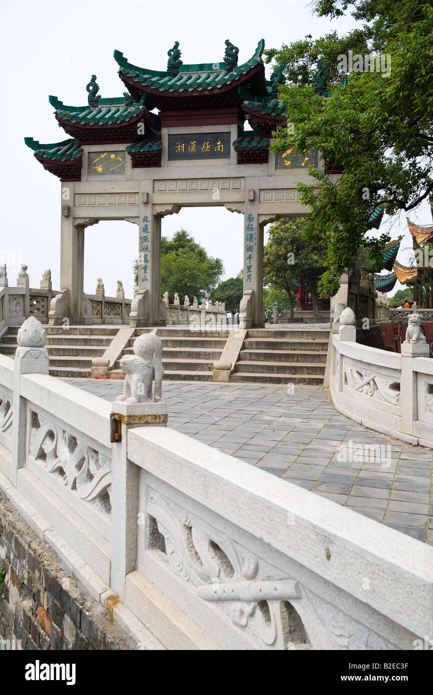 Yueyang hunan province china hi-res stock photography and images - Alamy