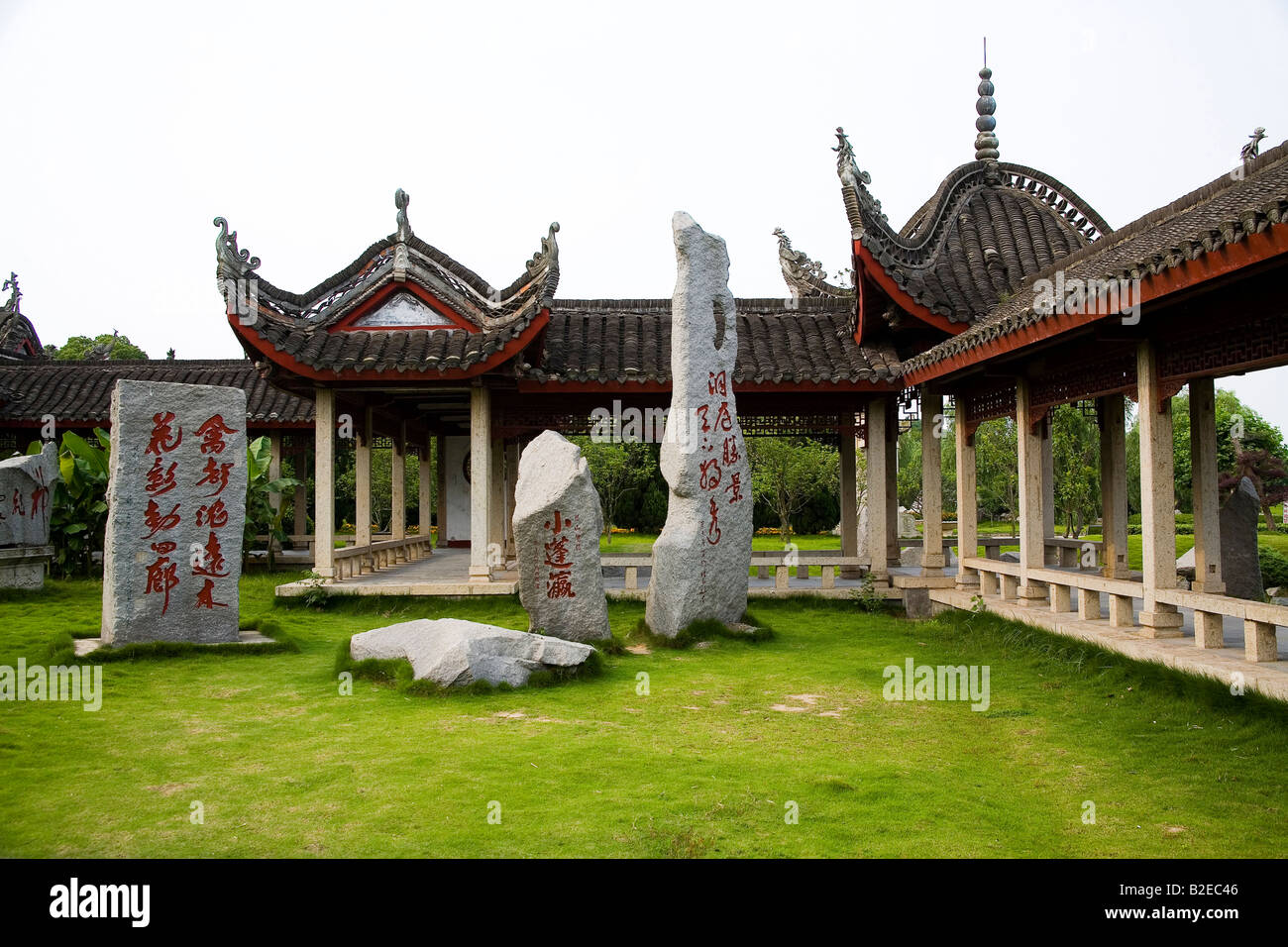 Hunan,Yueyang,Dongting Lake Area Stock Photo - Alamy